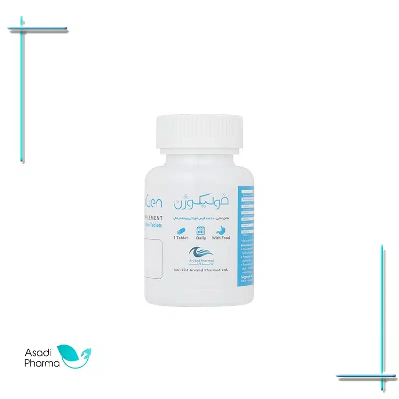 قیمت قرص فولیکوژن مکمل پوست و مو(Folicogen)